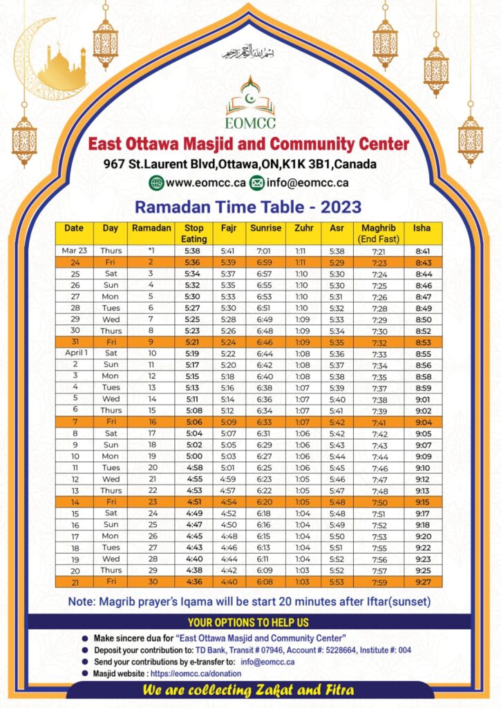 EOMCC – East Ottawa Masjid and Community Center